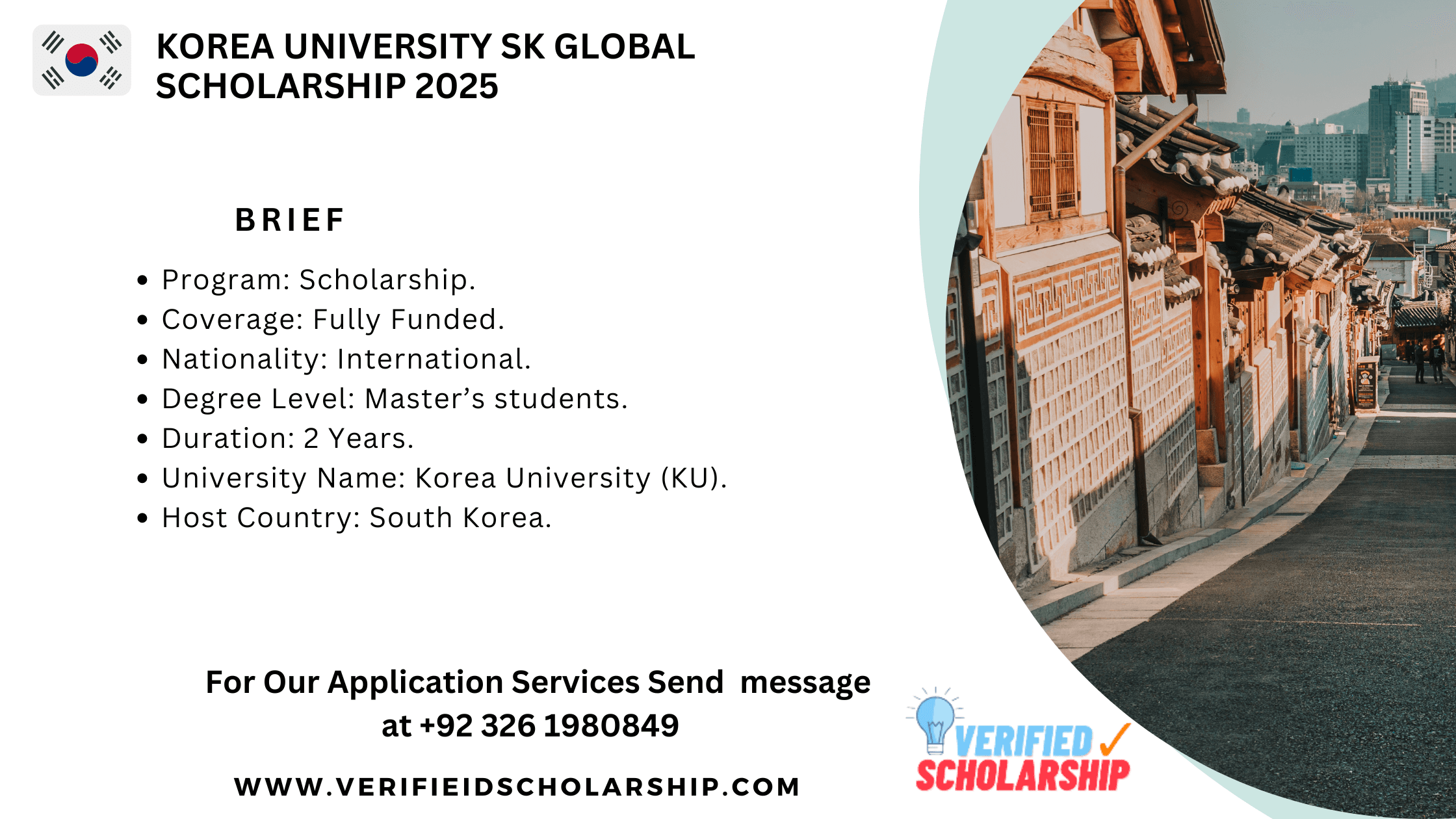 Korea University SK Global Scholarship 2025 - Verified Scholarship