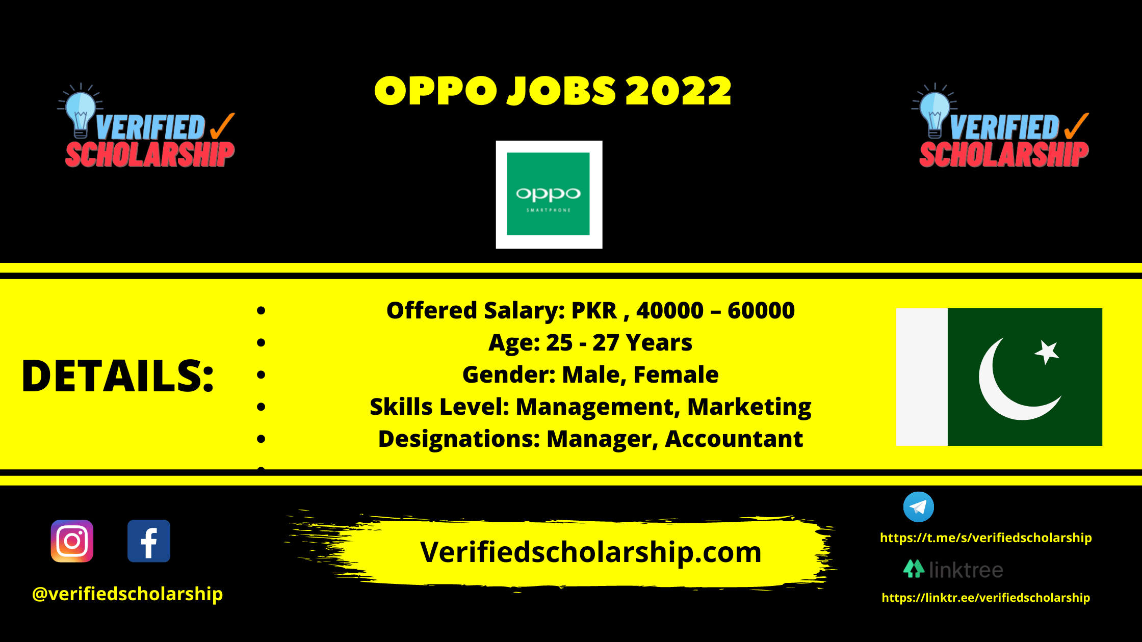 Oppo Jobs 2022 - Verified Scholarship