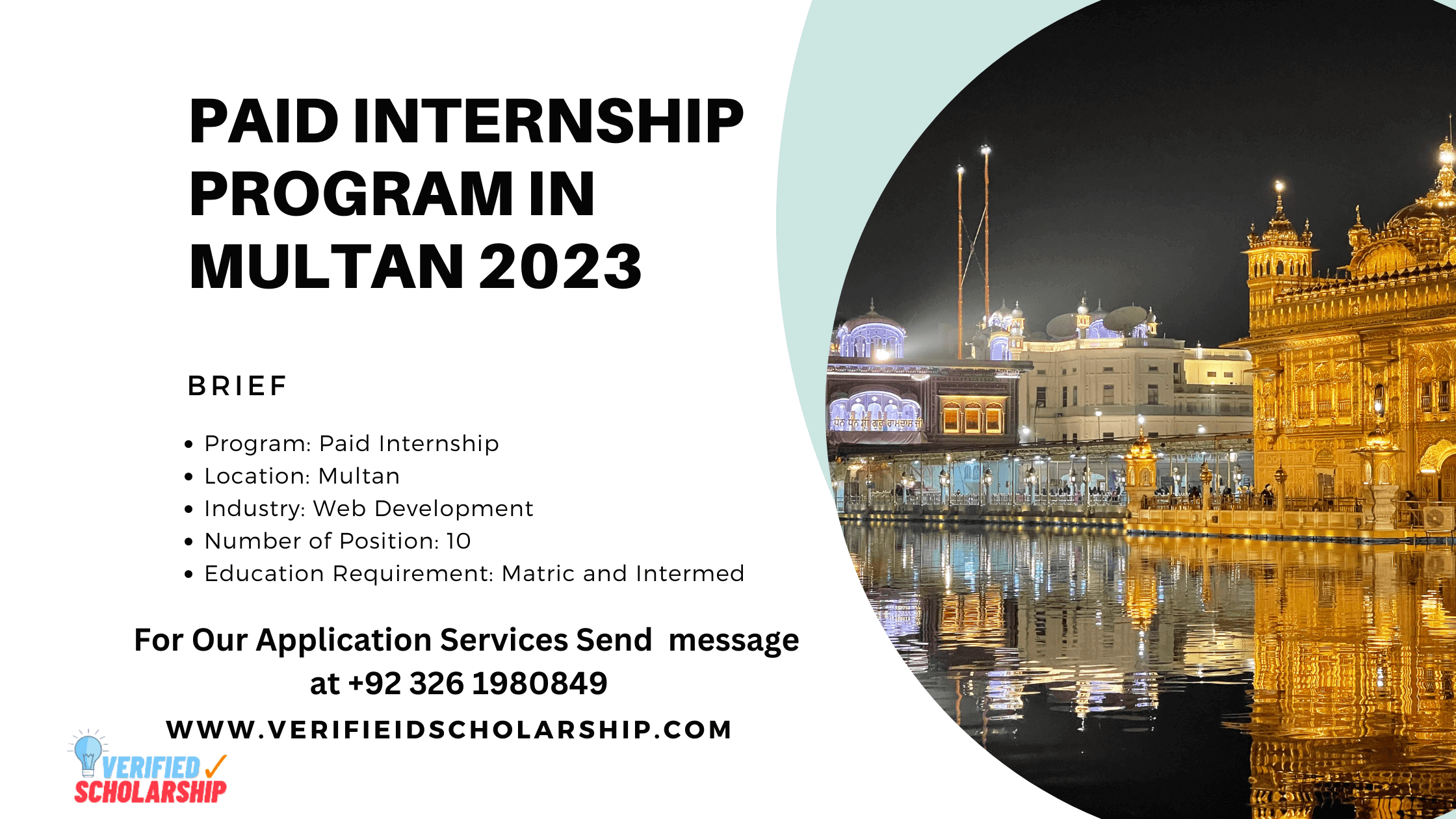 Paid Internship Program in Multan 2023 - Verified Scholarship