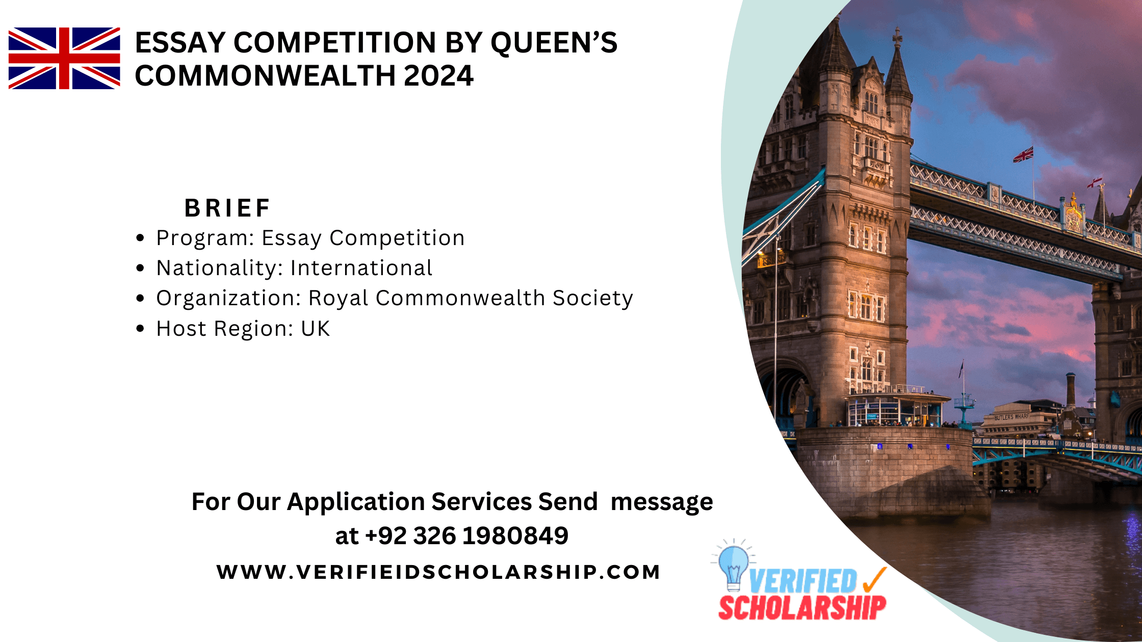 Essay Competition by Queen’s Commonwealth 2024 - Verified Scholarship