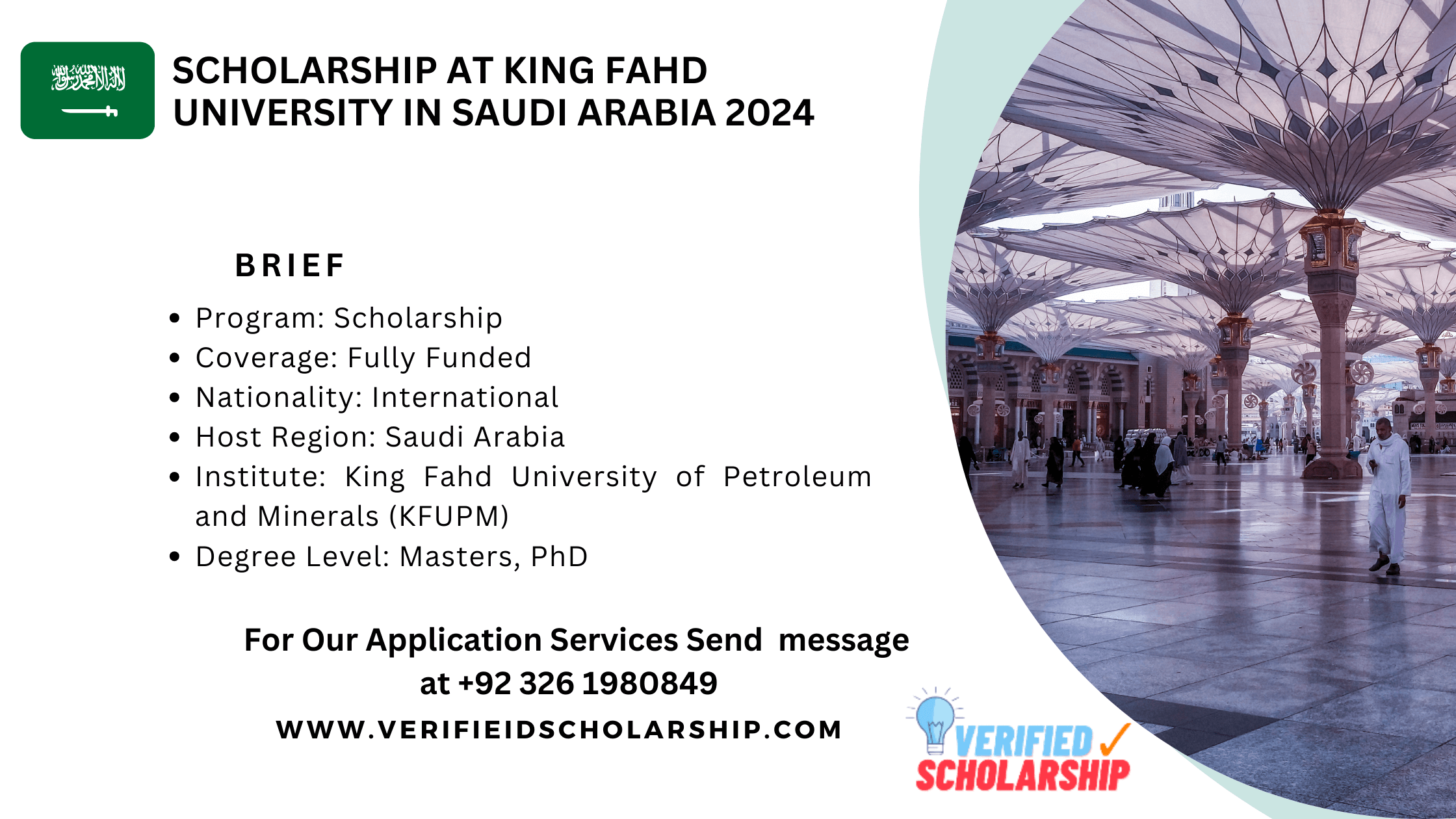 Scholarship at King Fahd University in Saudi Arabia 2024 - Verified ...
