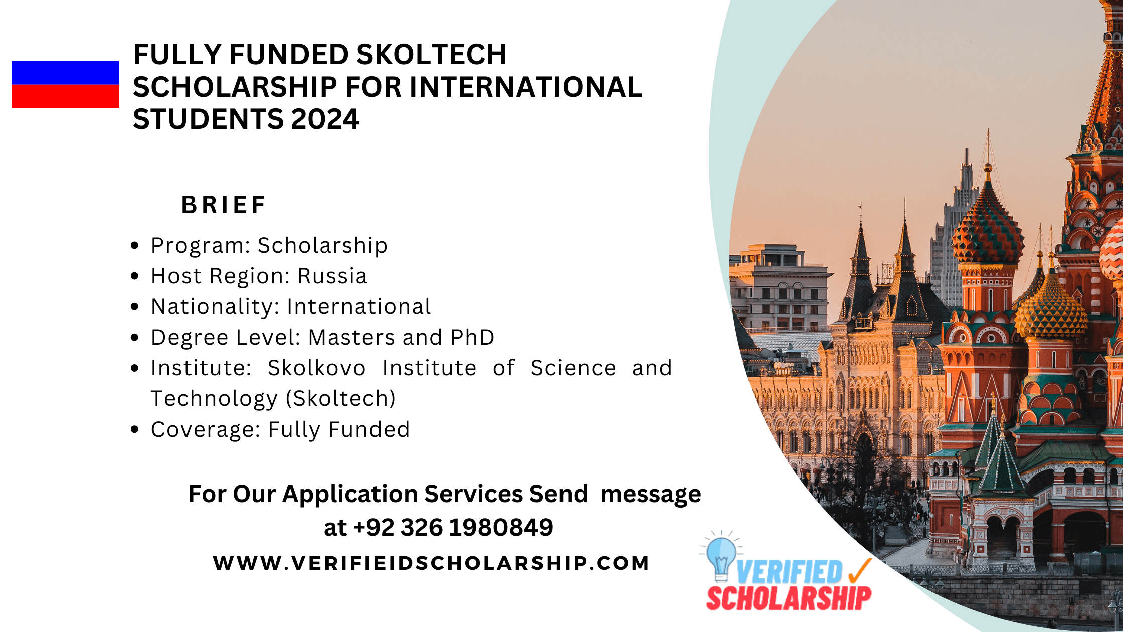 Fully Funded Skoltech Scholarship for International Students 2024 ...