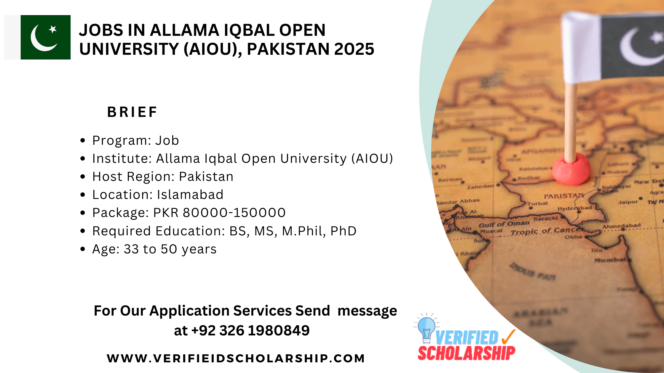 Jobs in Allama Iqbal Open University (AIOU), Pakistan 2025 - Verified ...