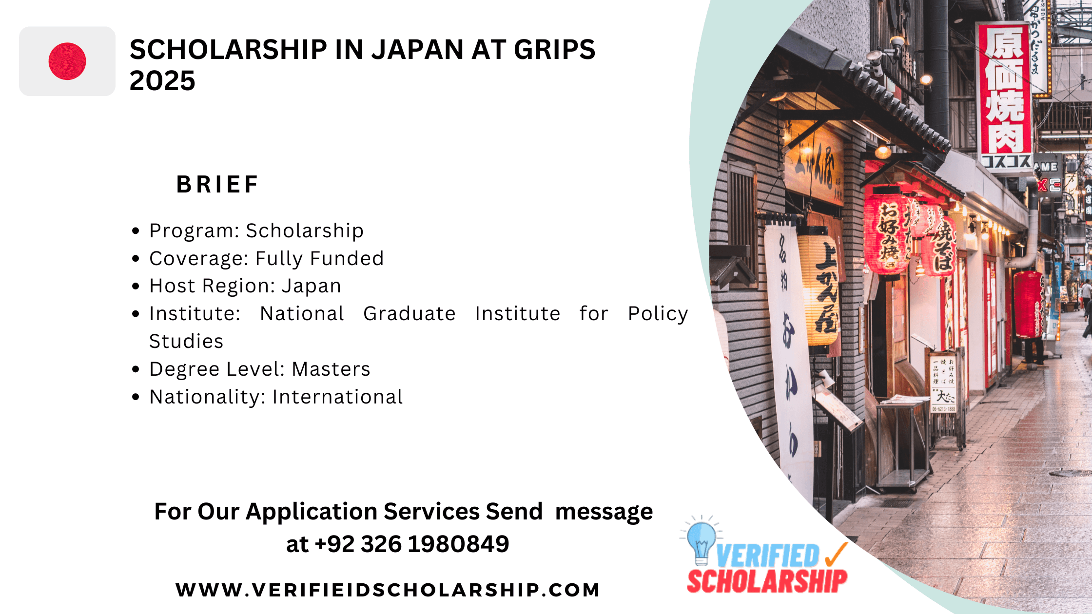 Scholarship in Japan at GRIPS 2025 - Verified Scholarship